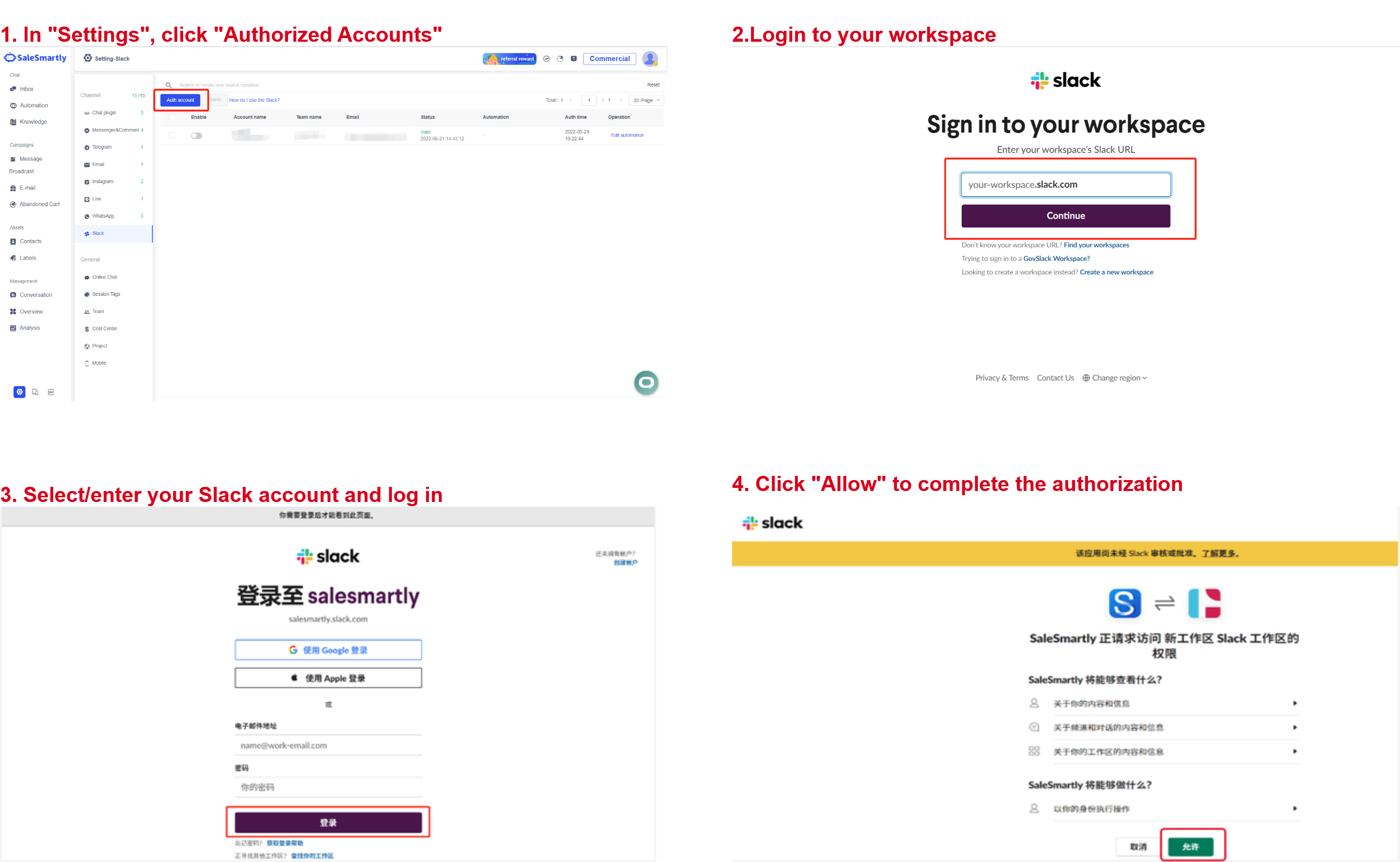 Integrate with Slack-SaleSmartly-Help Center-SaleSmartly User Guide