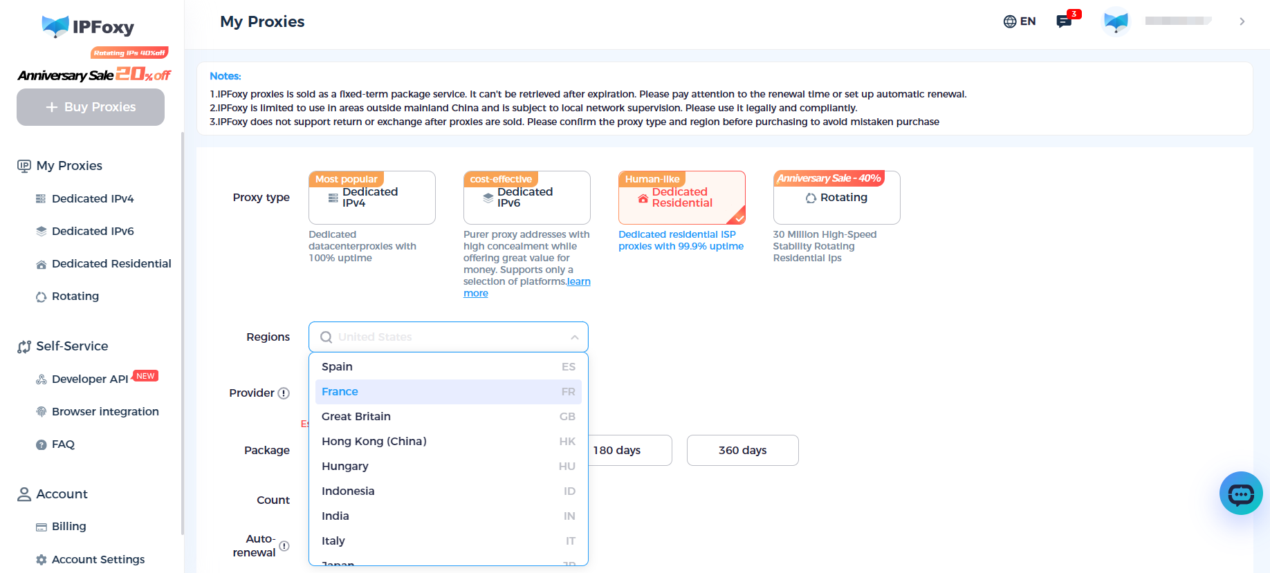 What are the types of Twitter ads? How to choose?-IPFoxy