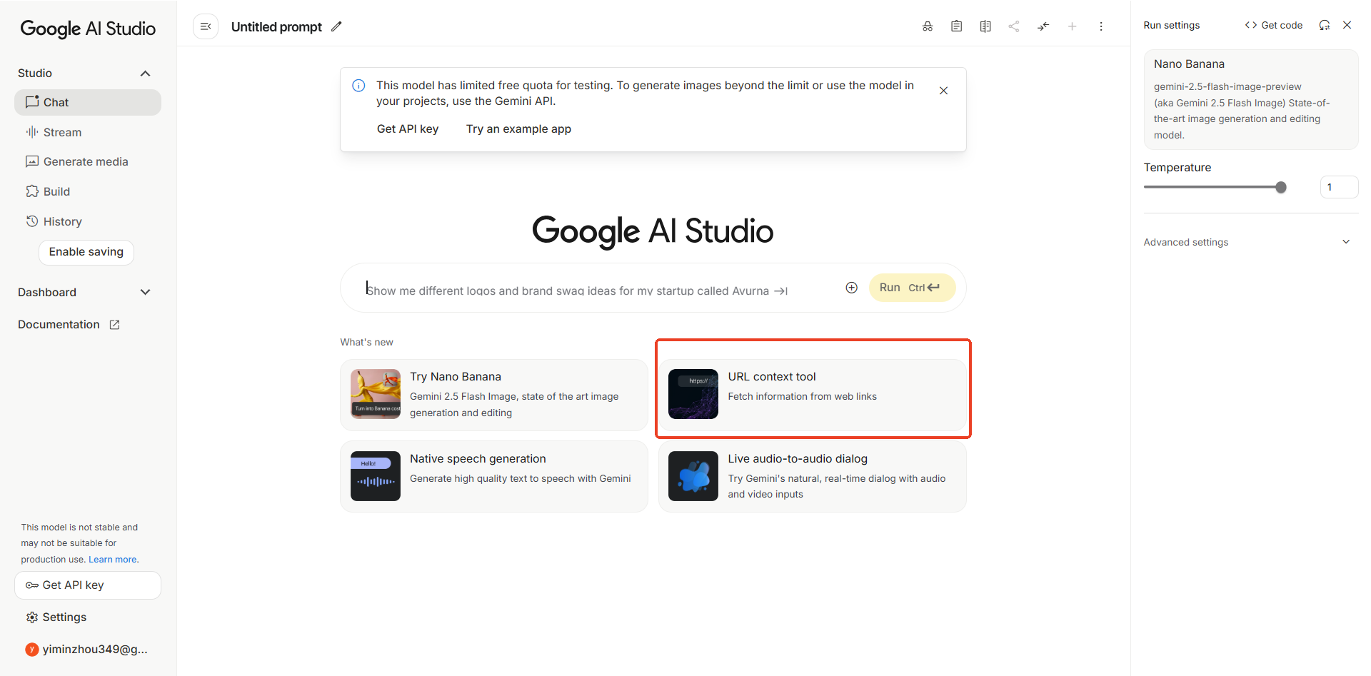 How to Use Google Gemini's New URL Context for Webpage & PDF Analysis-IPFoxy