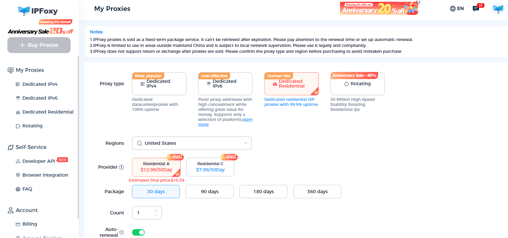 A comprehensive analysis of residential proxy, ISP proxy and dual ISP ...