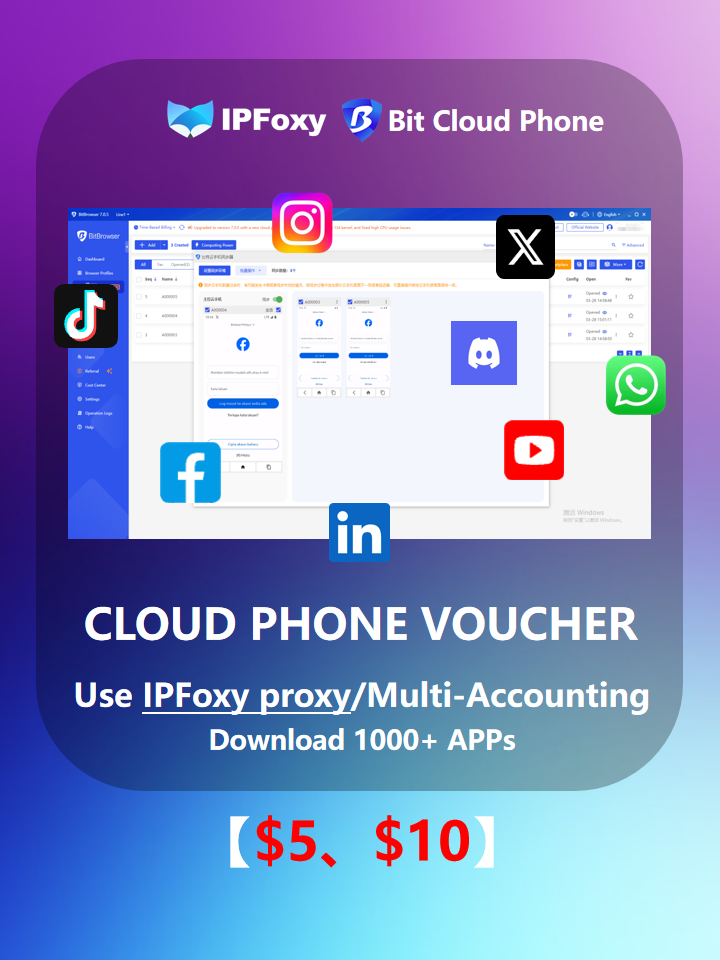 🔥IPFoxy × BitCloud Phone | Limited-time Collab！Claim Your 90OFF ...