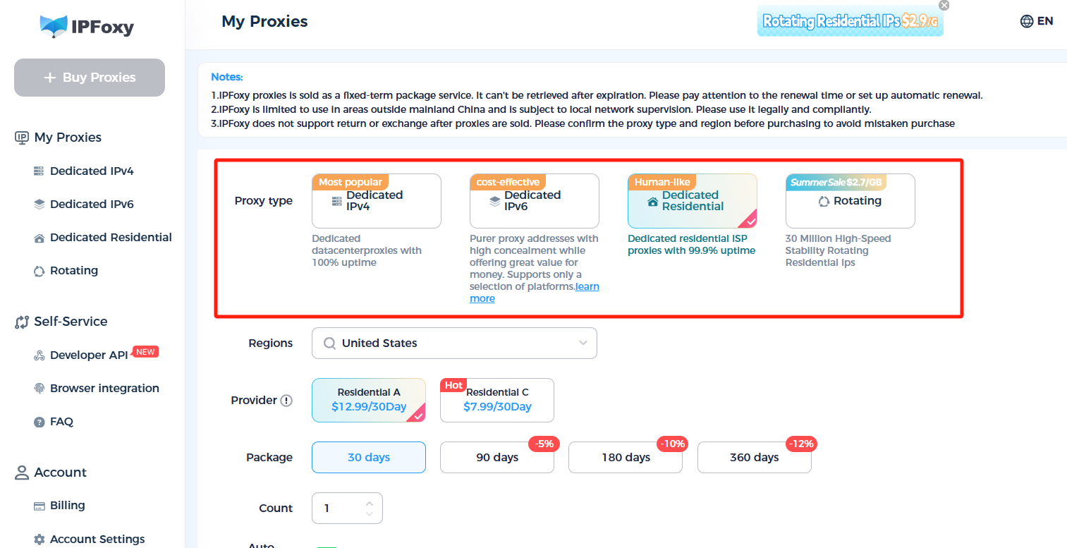 SwithyOmega Proxy Settings | How To Set Up Proxies with SwithyOmega？