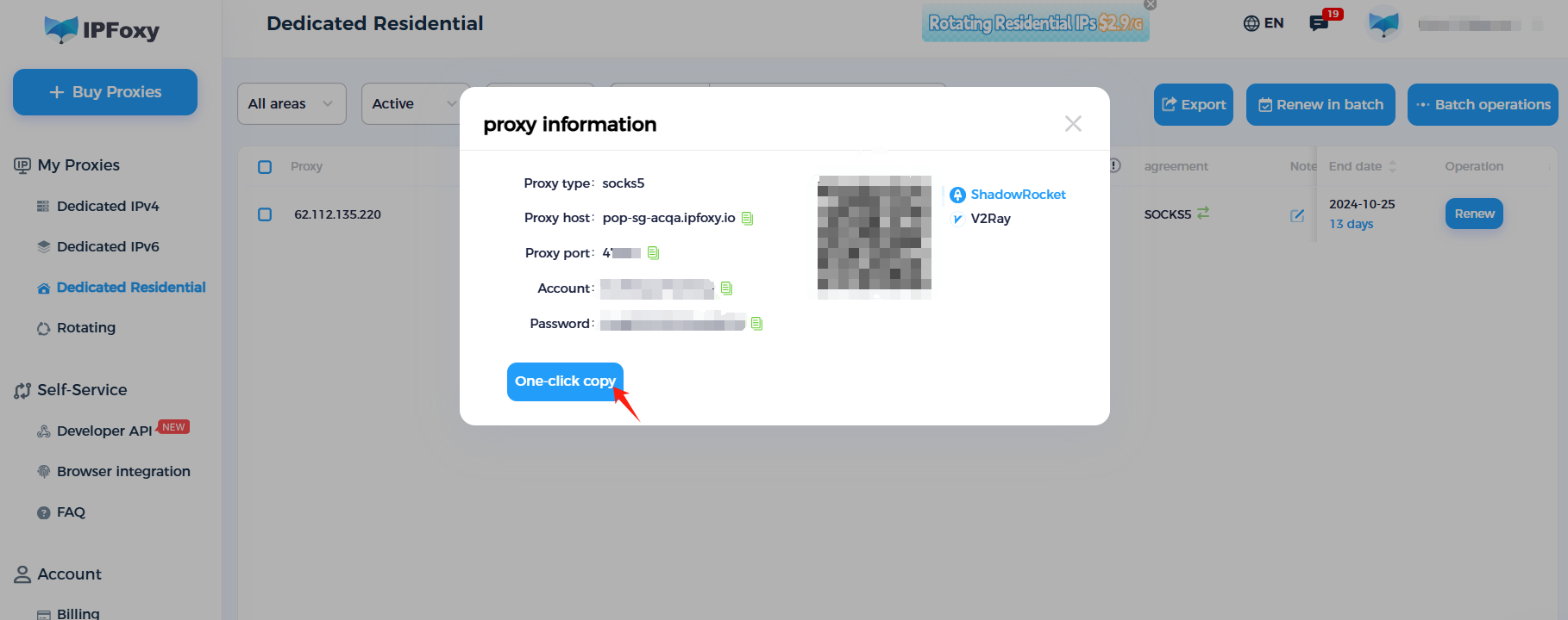 SwithyOmega Proxy Settings | How To Set Up Proxies with SwithyOmega？