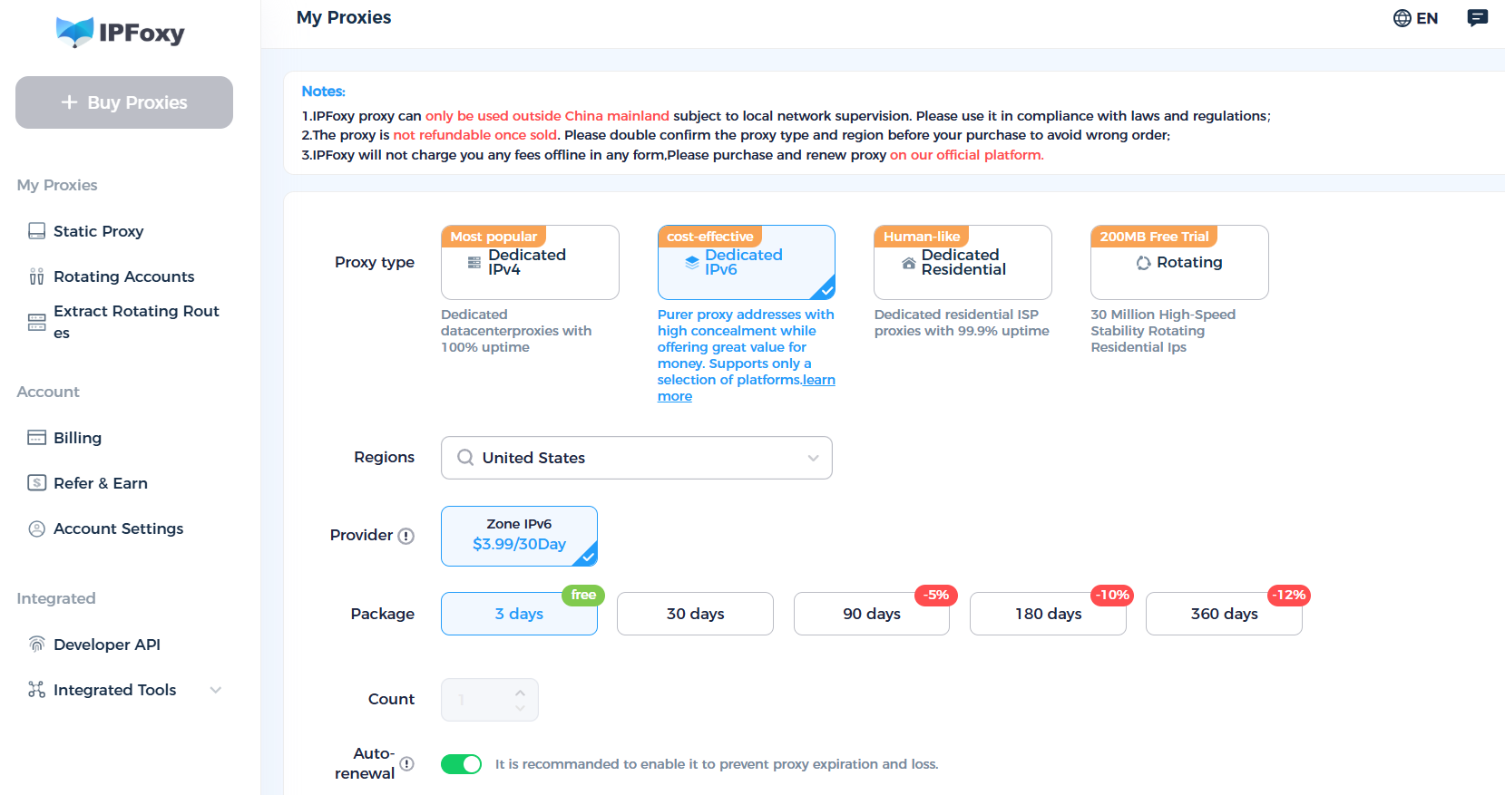 TikTok Shop vs TikTok Showcase: Step-by-step to Make a tiktok Showcase in2025-IPFoxy Proxy
