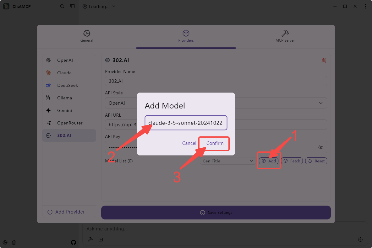 接入到ChatMCP-302.AI 帮助中心
