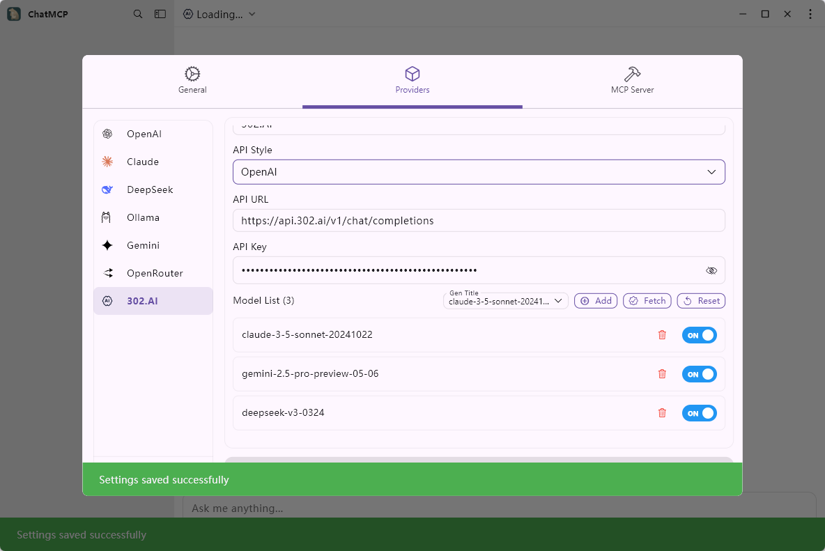 接入到ChatMCP-302.AI 帮助中心