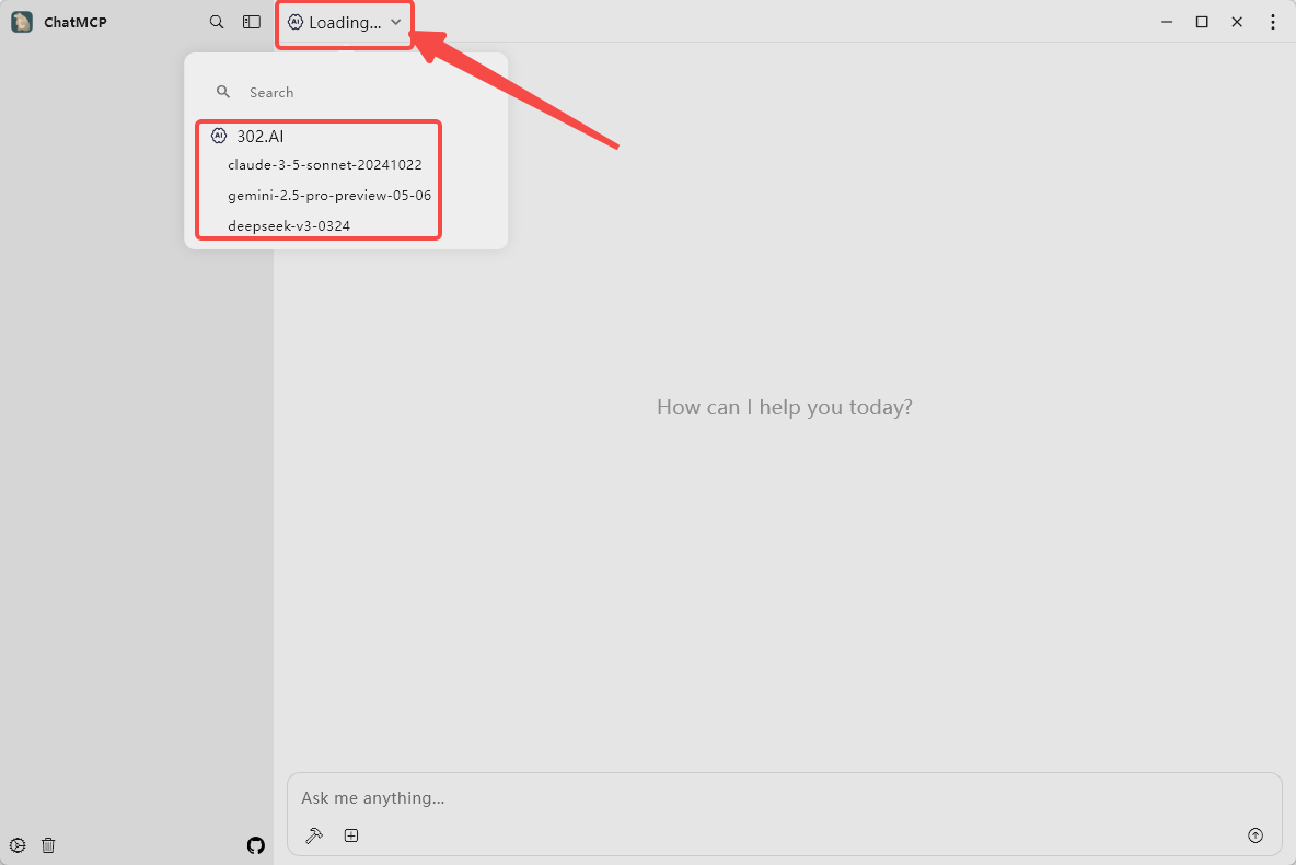 接入到ChatMCP-302.AI 帮助中心