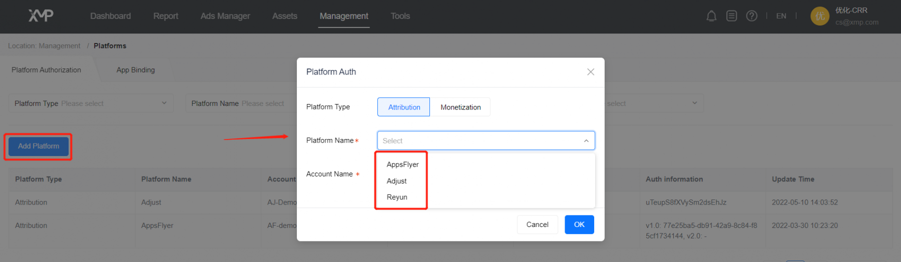 ROAS Data Report-XMP | Help Center