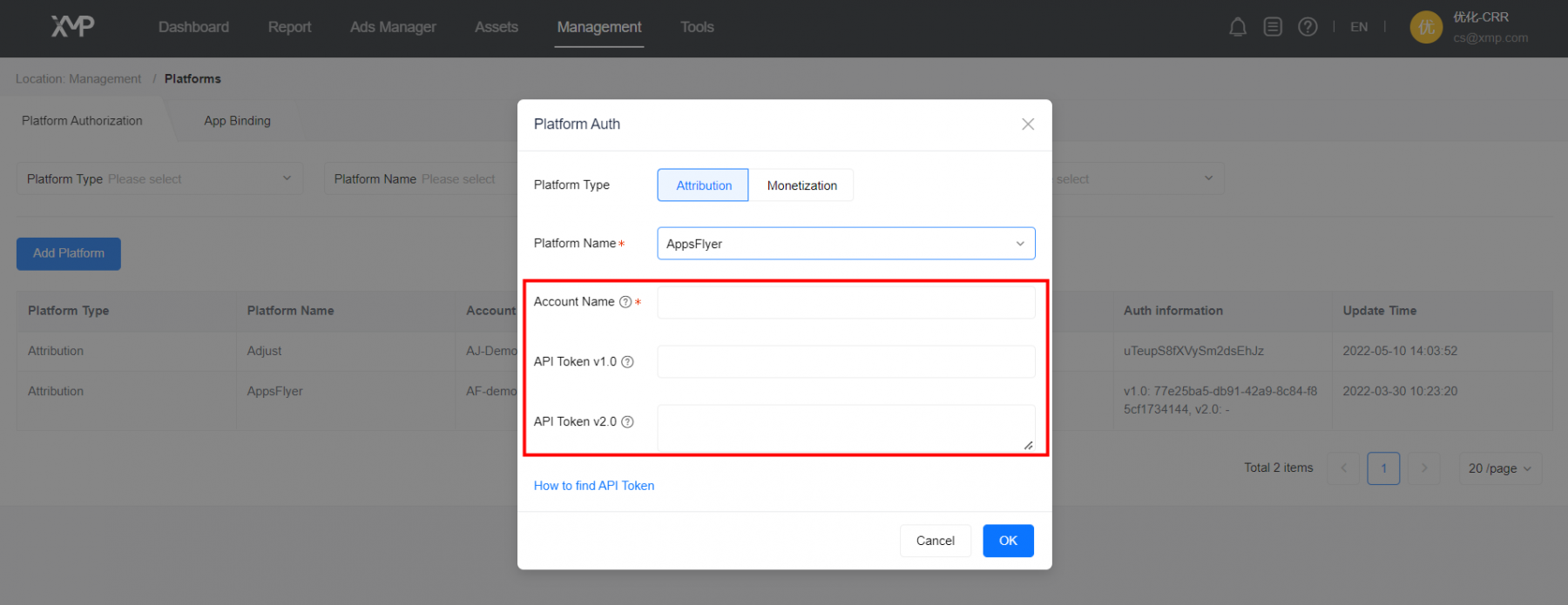 ROAS Data Report-XMP | Help Center