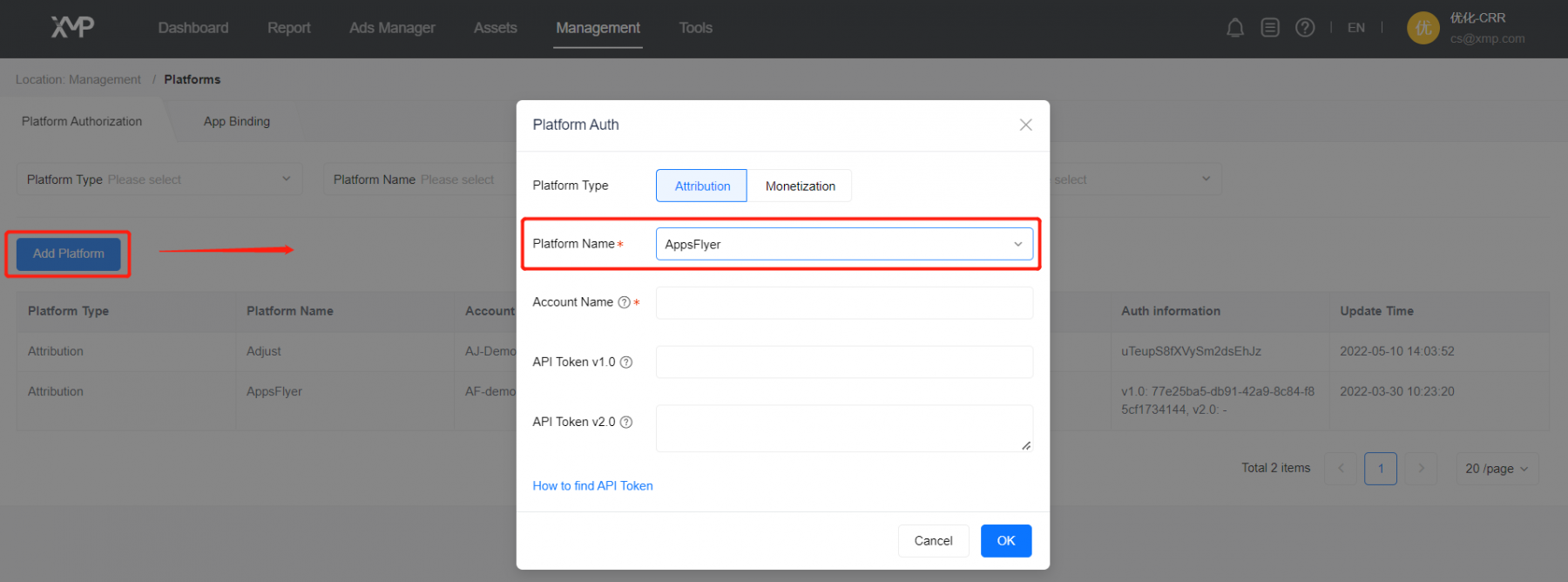 Appsflyer Api Xmp Help Center