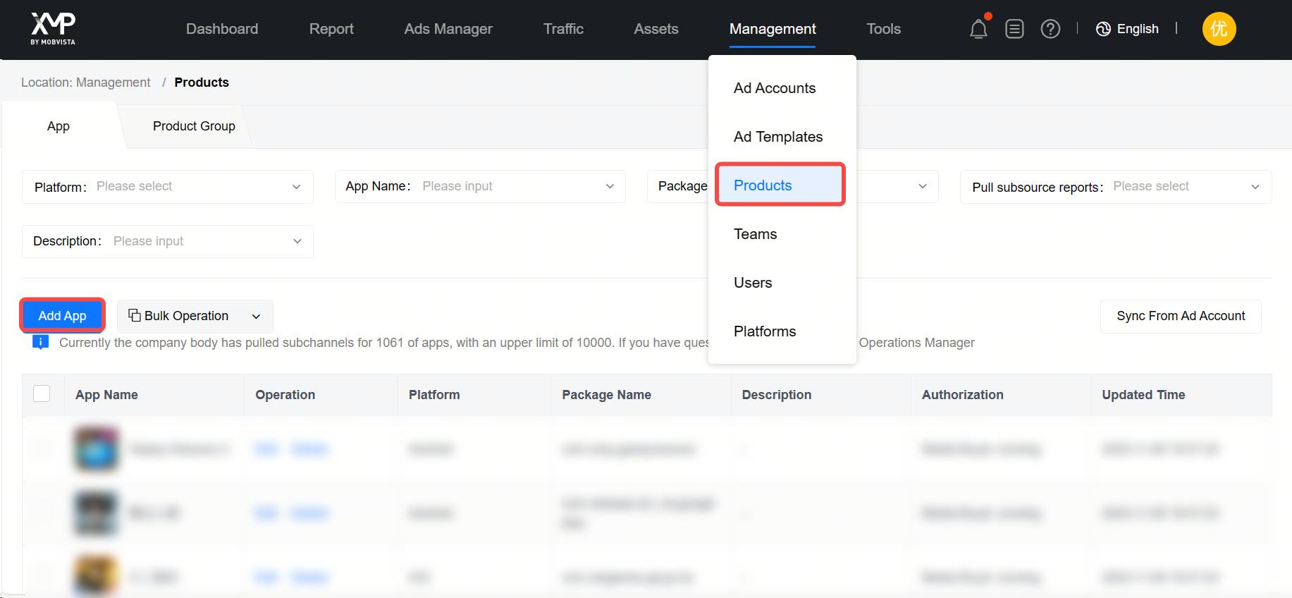 Products Management-XMP | Help Center