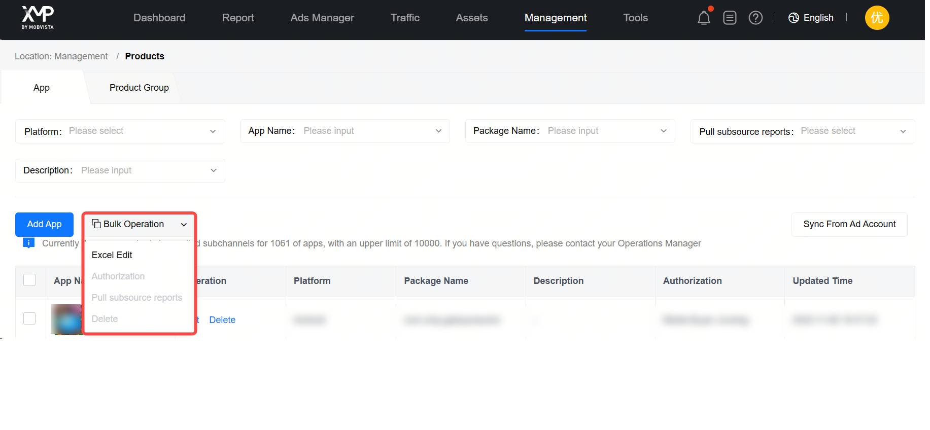 Products Management-XMP | Help Center