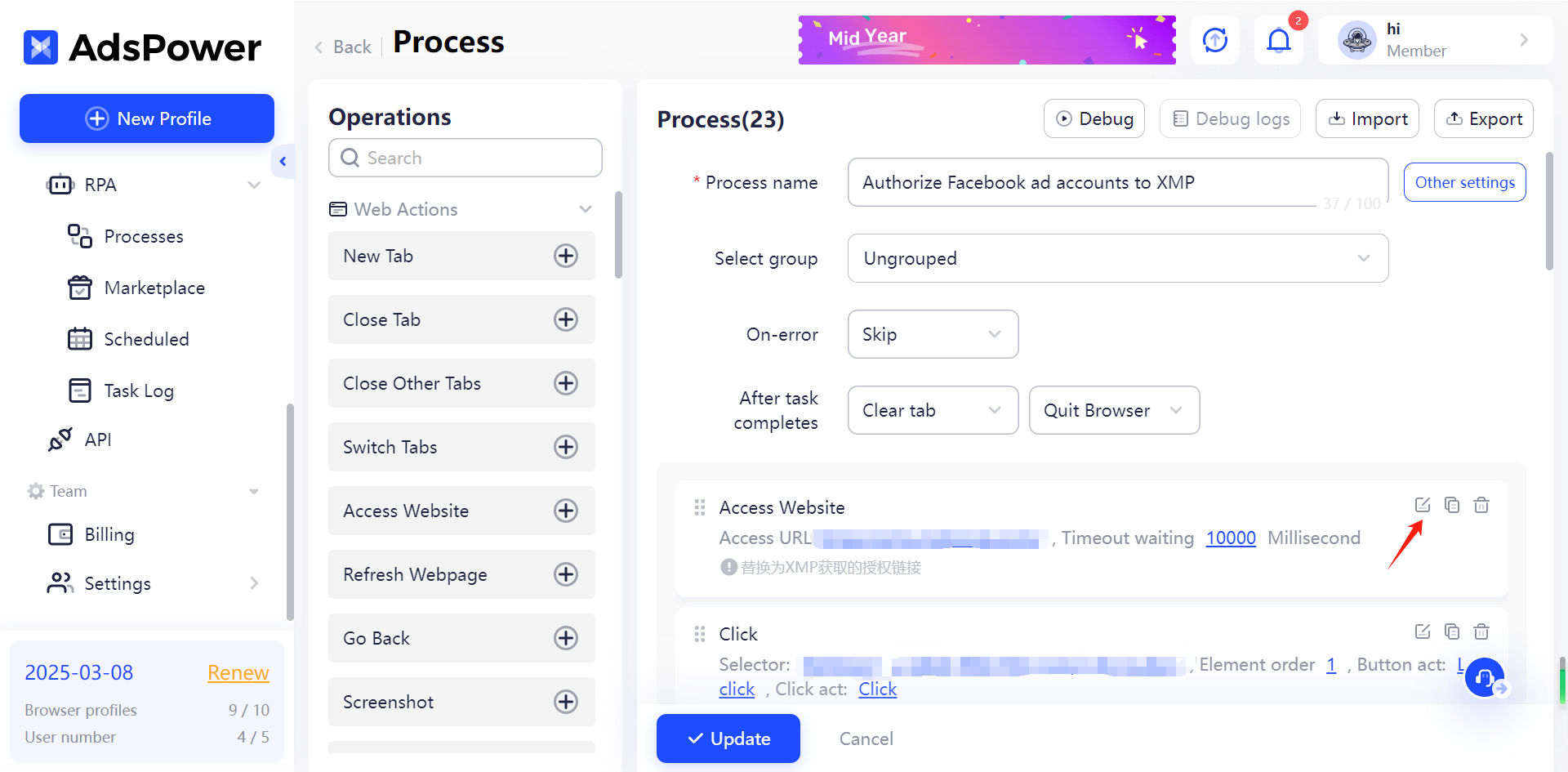How to batch authorize Facebook ad accounts to XMP within AdsPower?-XMP | Help Center