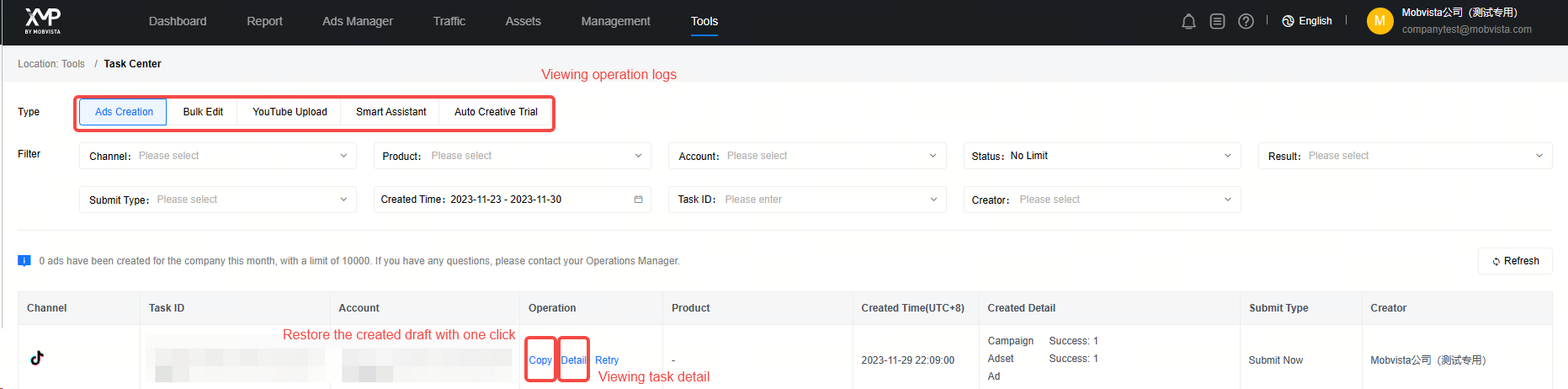 Task Center-XMP | Help Center