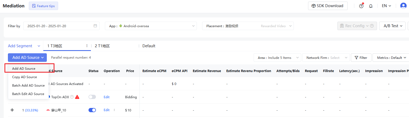 Ad Source-TopOn Help center