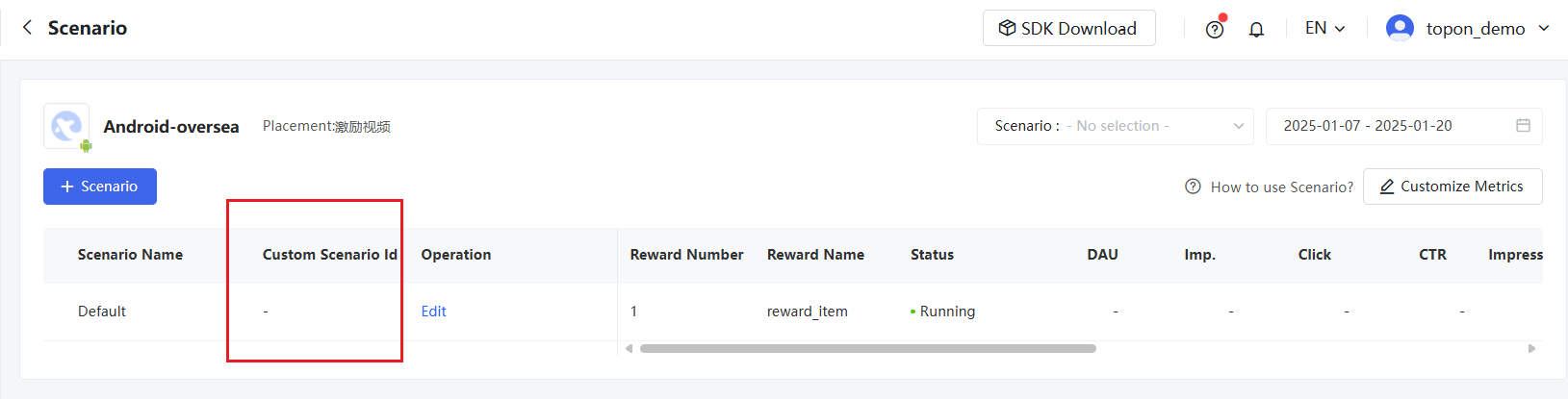 Application-TopOn Help center