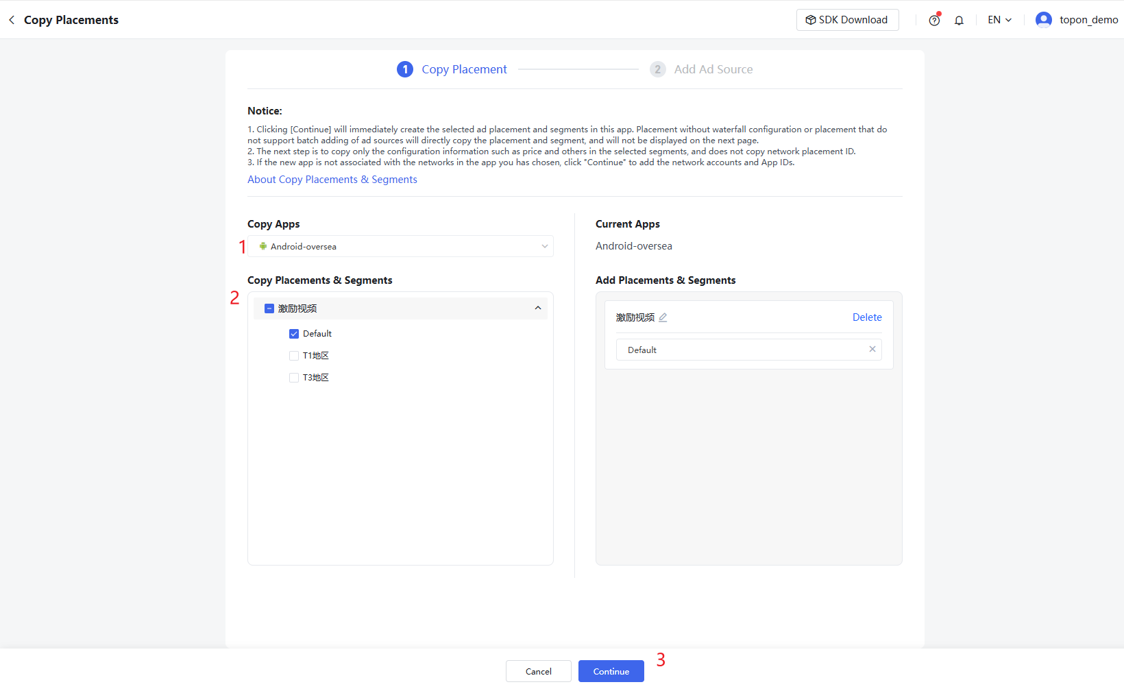 Application-TopOn Help center