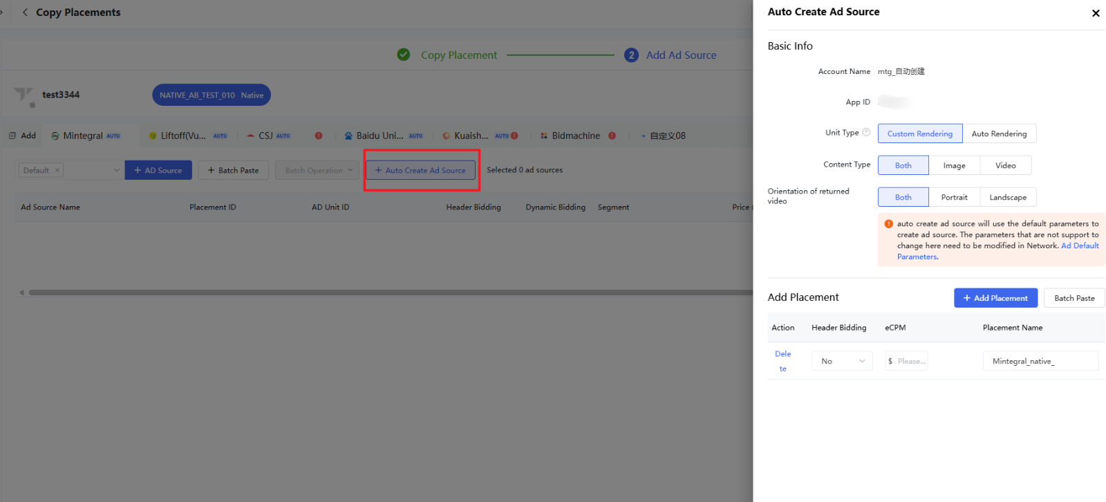 Application-TopOn Help center