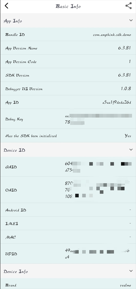 How to Test