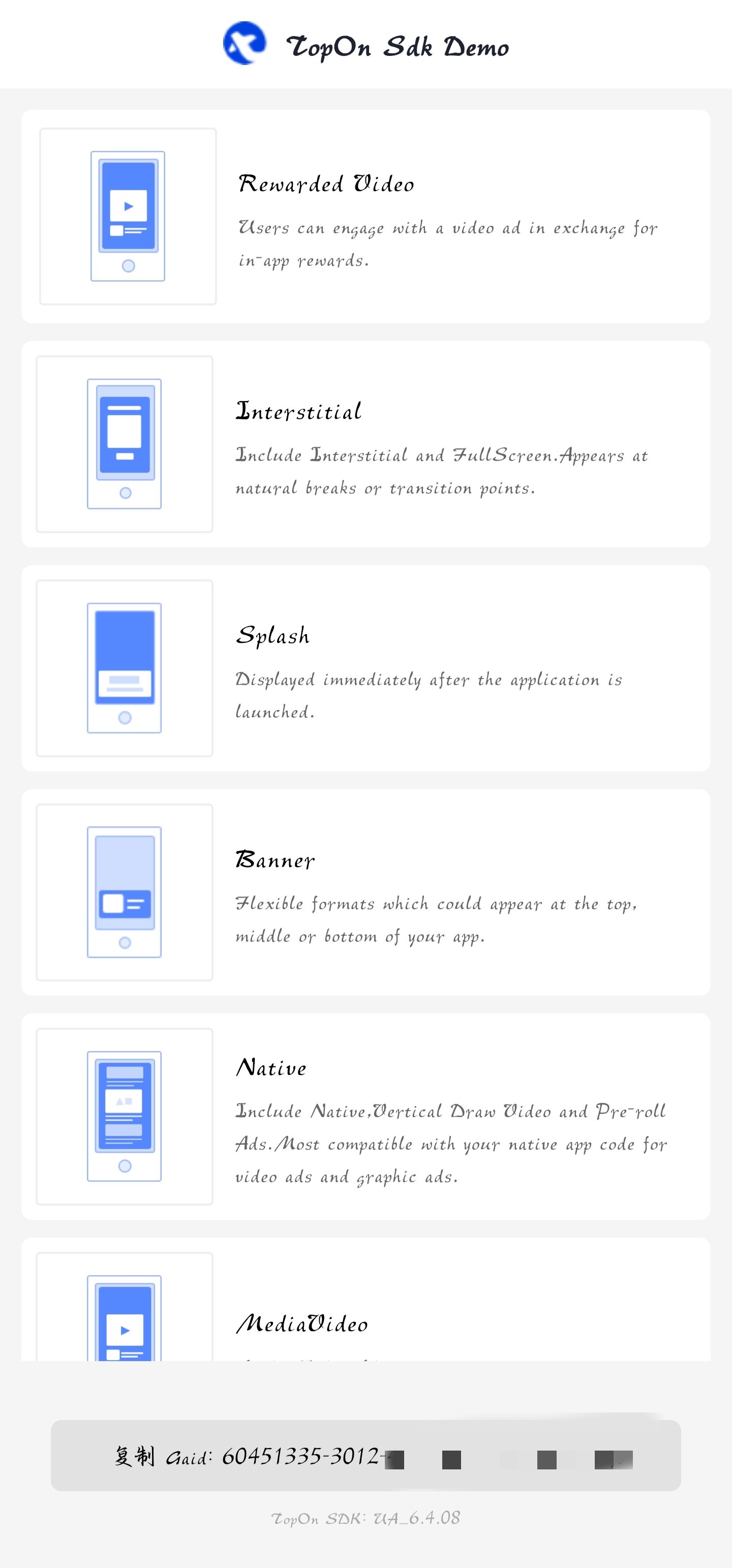 TopOn Demo App-TopOn Help center