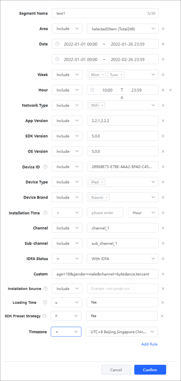 Segment-TopOn Help center
