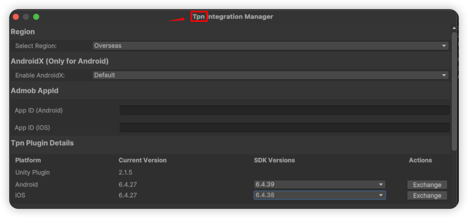 TopOn New SDK Update Guide-TopOn Help center