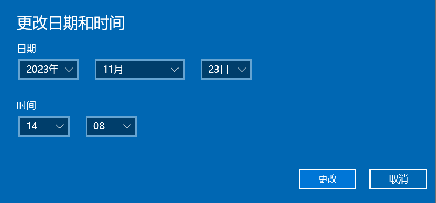 深入理解IP时区、IP地址时间与系统时间
