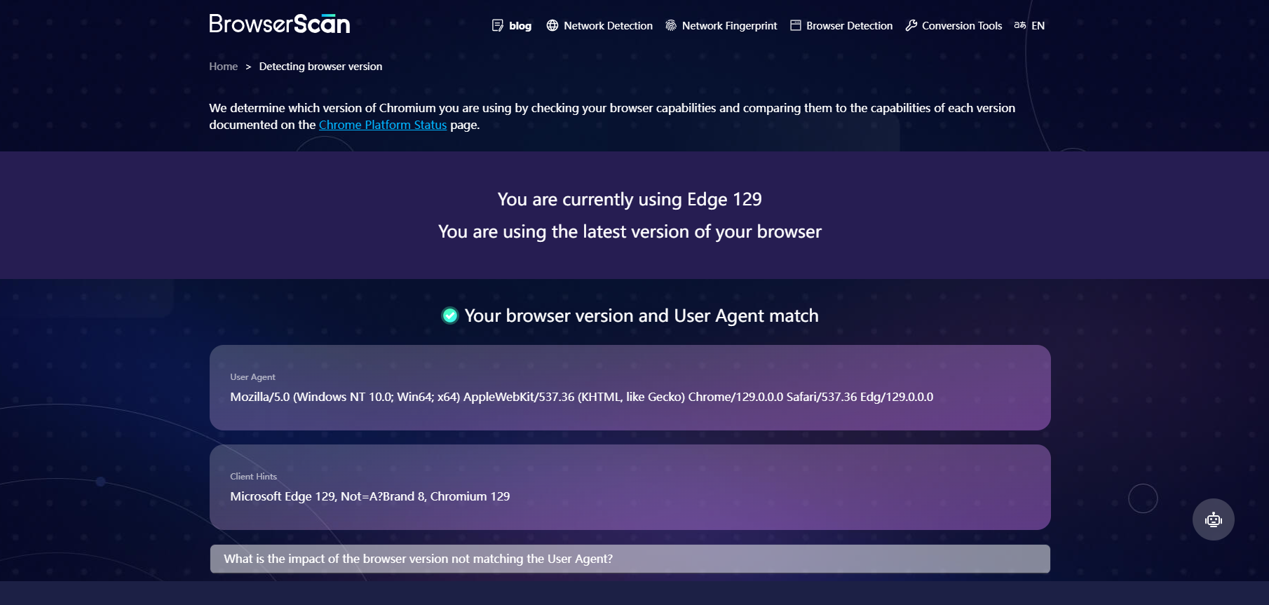 如何检测浏览器内核版本？