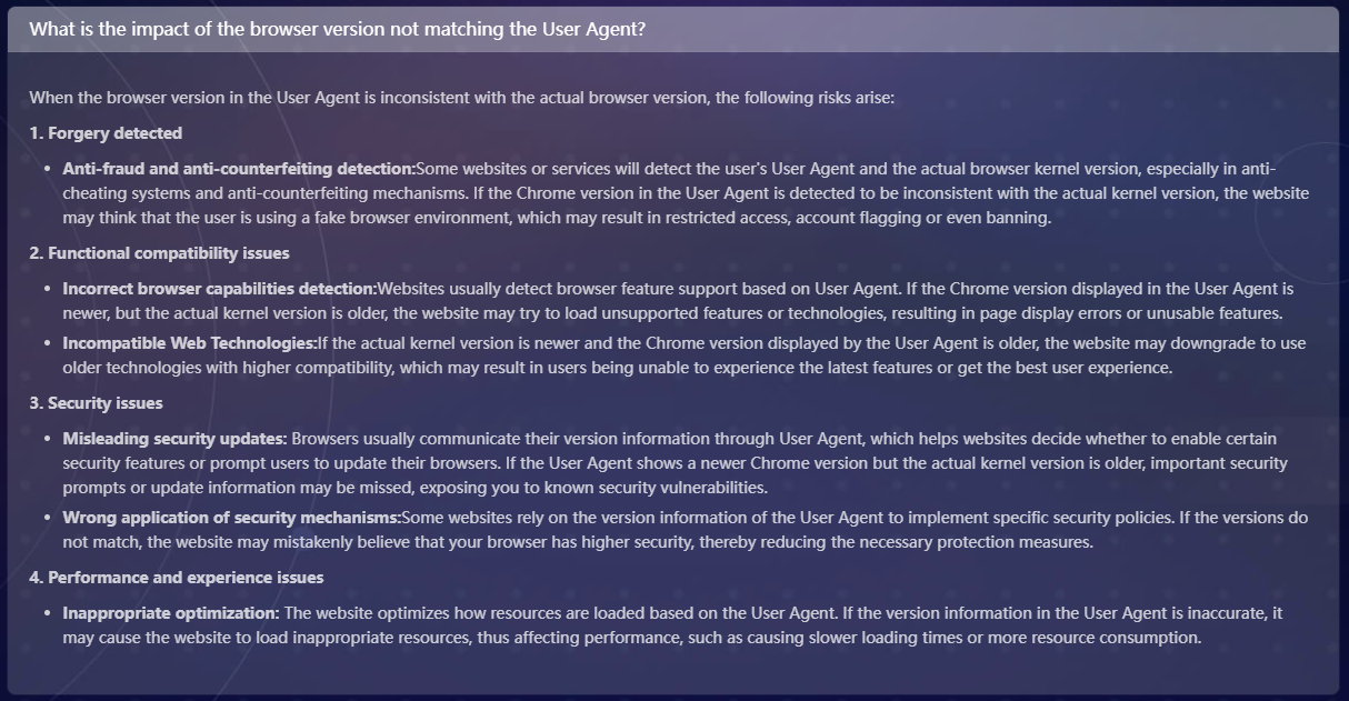 如何检测浏览器内核版本？