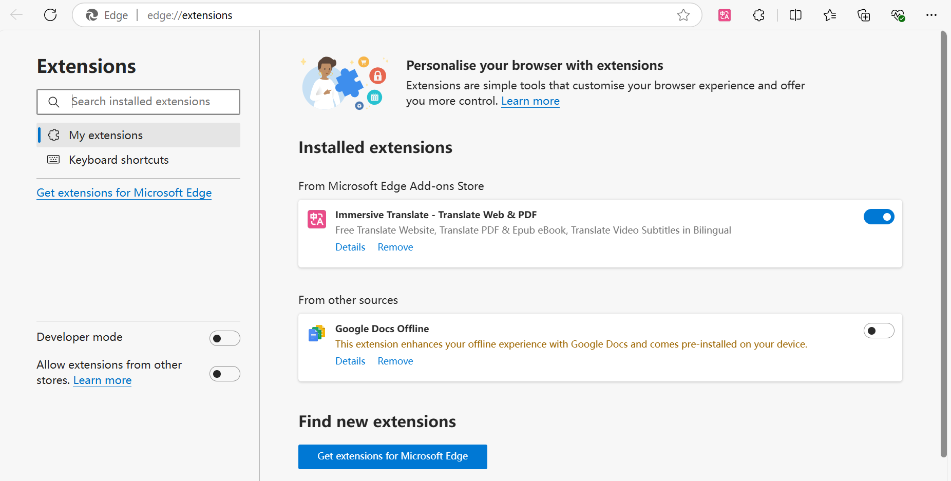 如何检测浏览器内核版本？