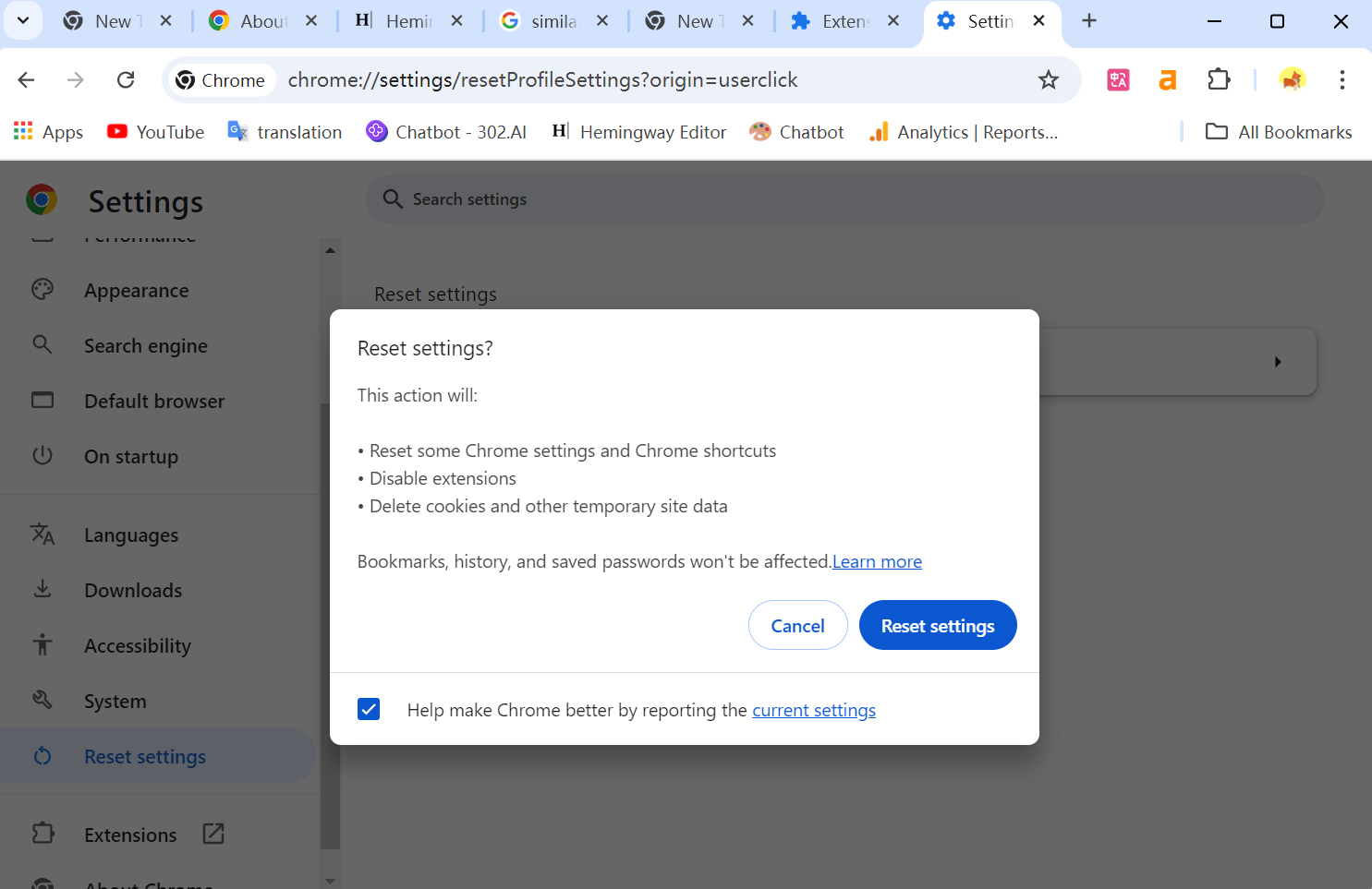 如何检测浏览器内核版本？