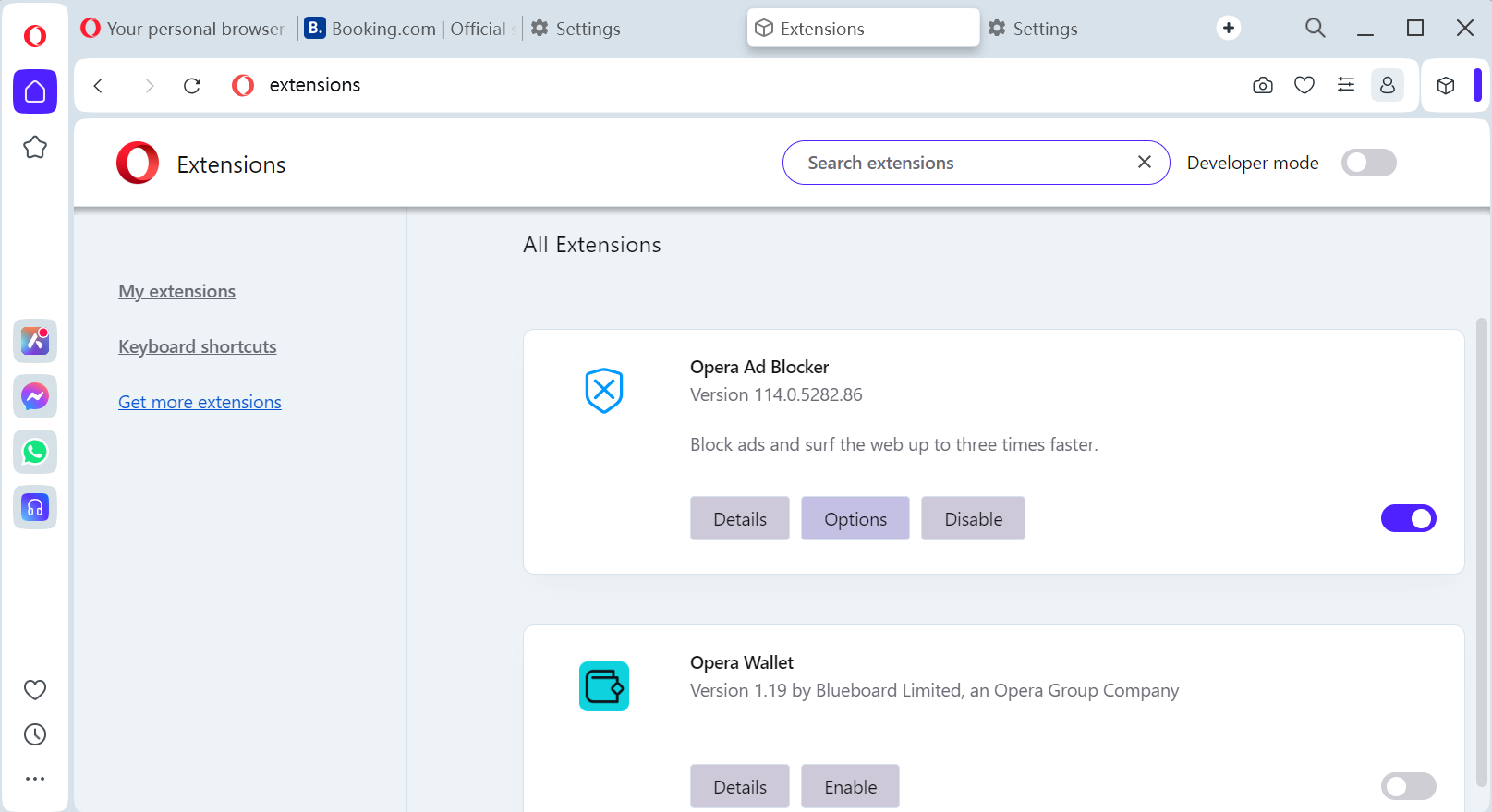 如何检测浏览器内核版本？