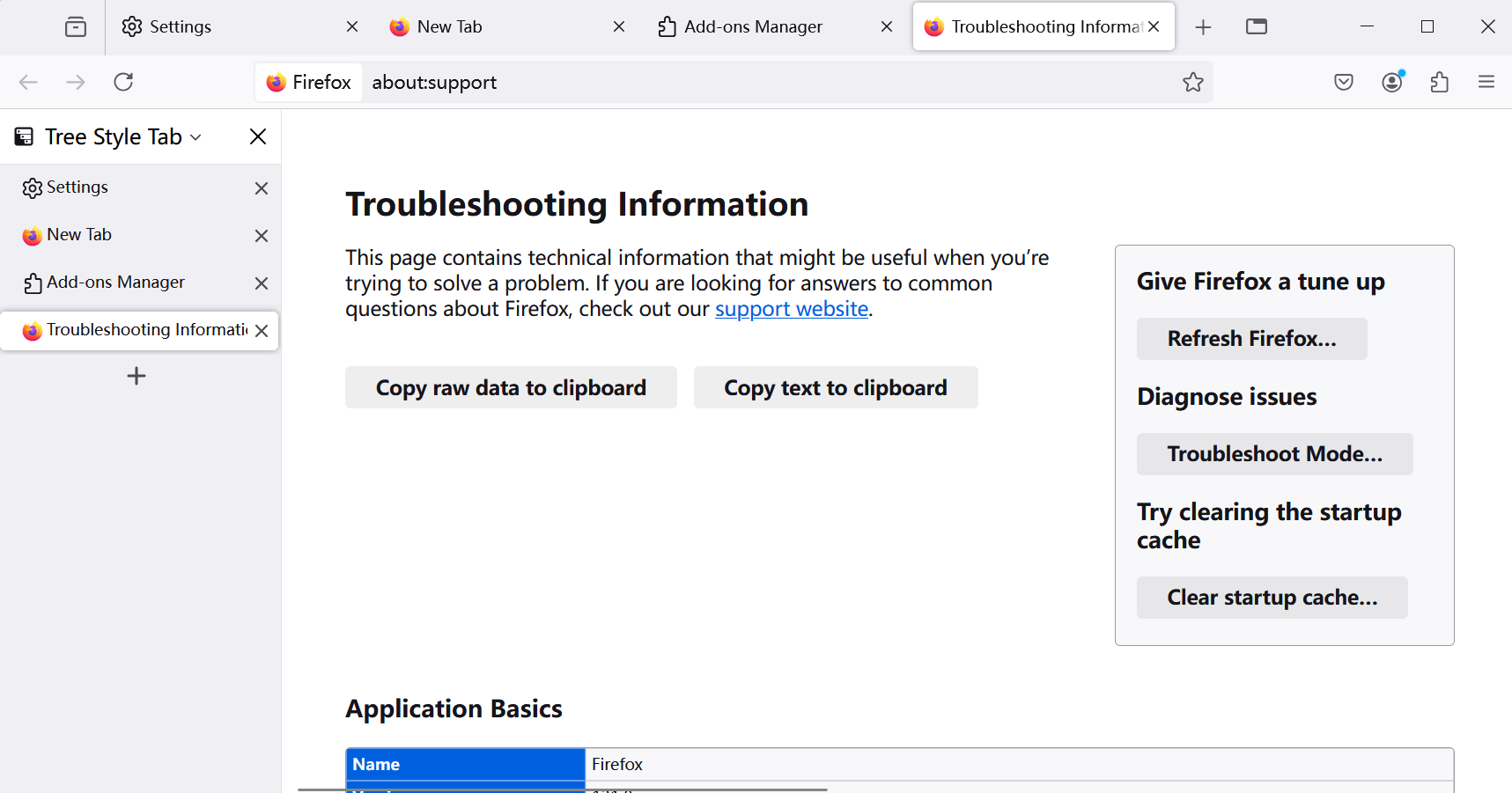 如何检测浏览器内核版本？