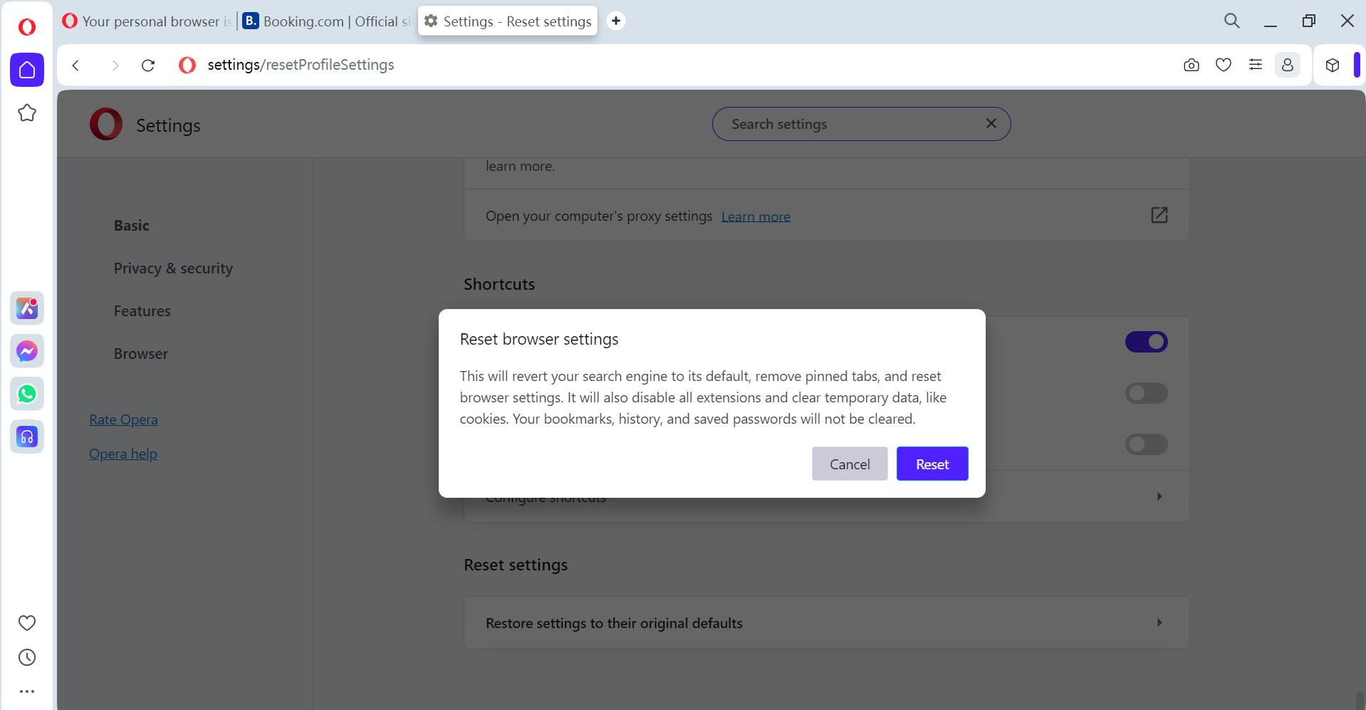 如何检测浏览器内核版本？